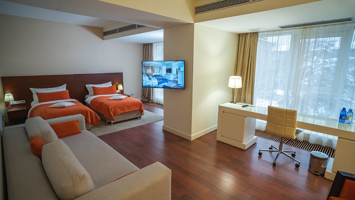 Hotel Park Hotel Almaty Almaty official site